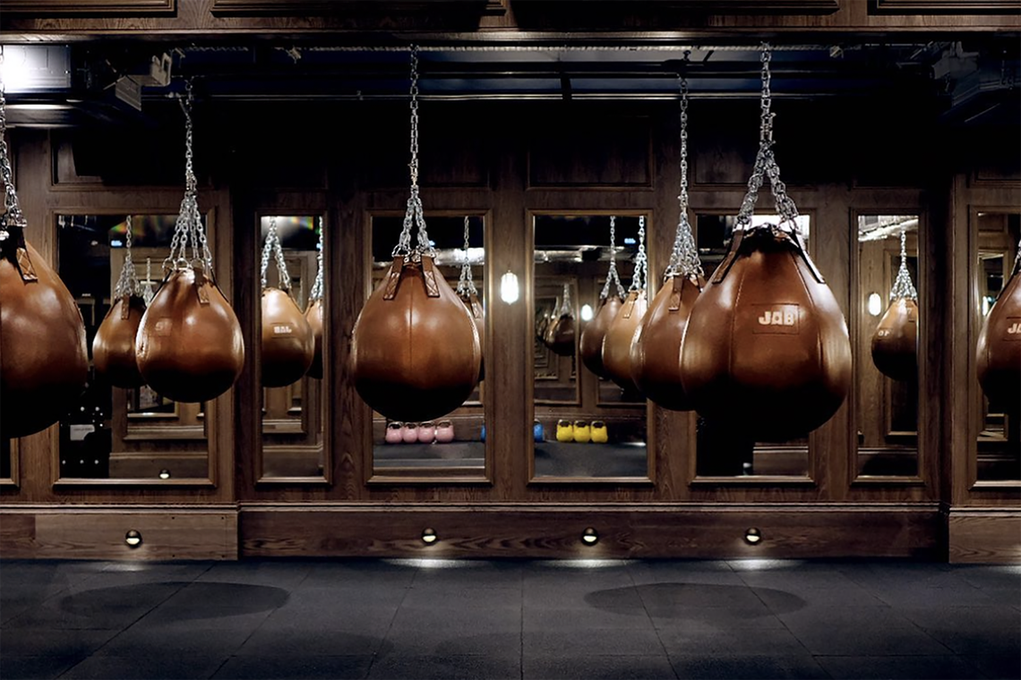 What To Do This Weekend 18.01.23 | SL.Man